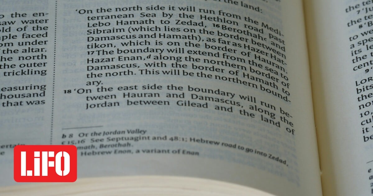 Merriam-Webster: Το αμερικάνικο λεξικό βρήκε τη λέξη της χρονιάς και ...