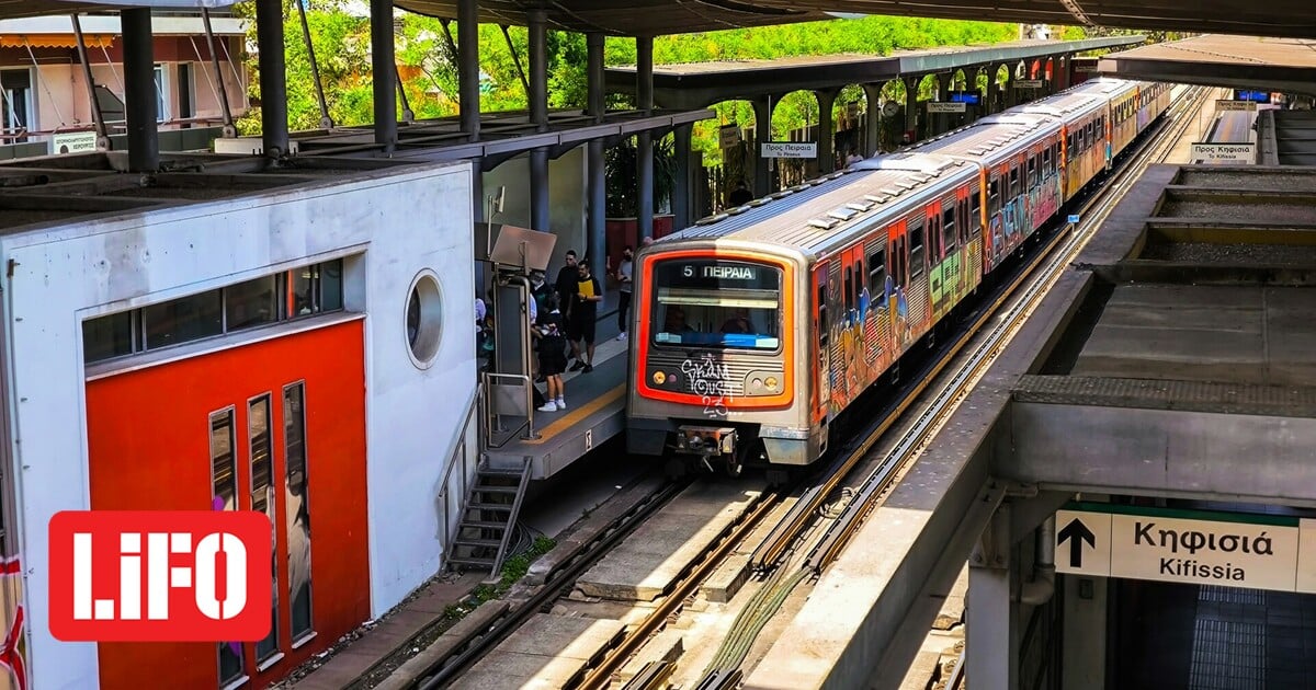 Πτώση ατόμου στις ράγες του ΗΣΑΠ στα Κάτω Πατήσια | LiFO