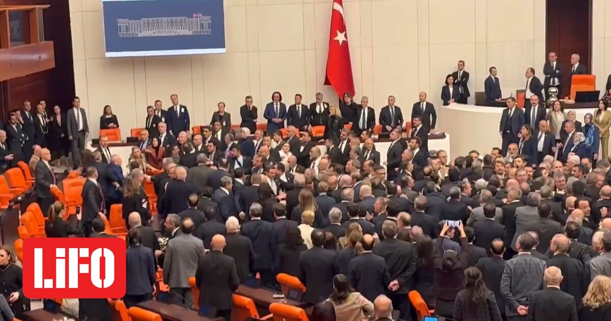 Τουρκία: Καβγάς με γροθιές ανάμεσα σε βουλευτές για τον προϋπολογισμό ...