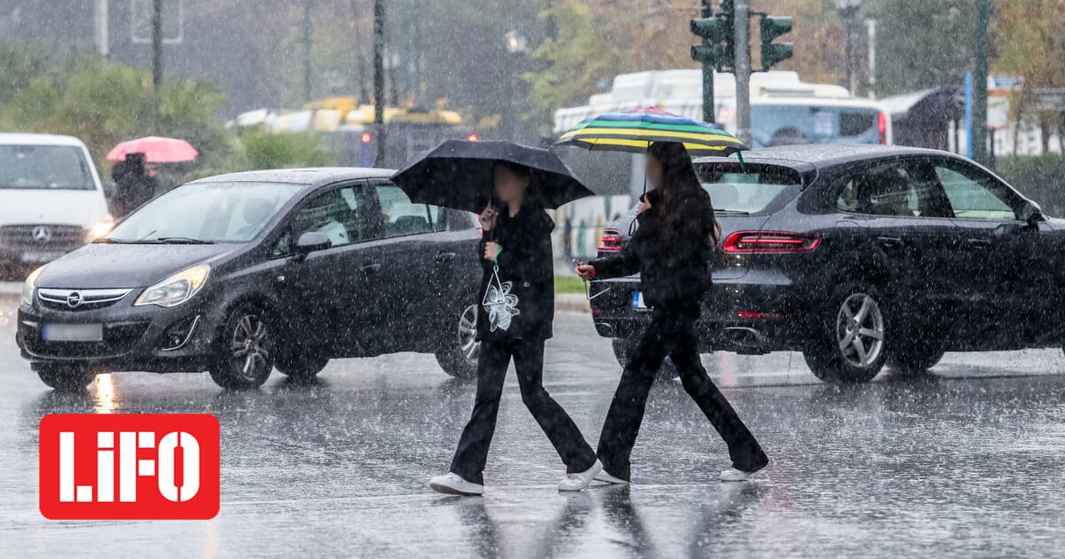 Κακοκαιρία στην Αττική: Σε ποιες περιοχές συνιστάται προσοχή τις ...