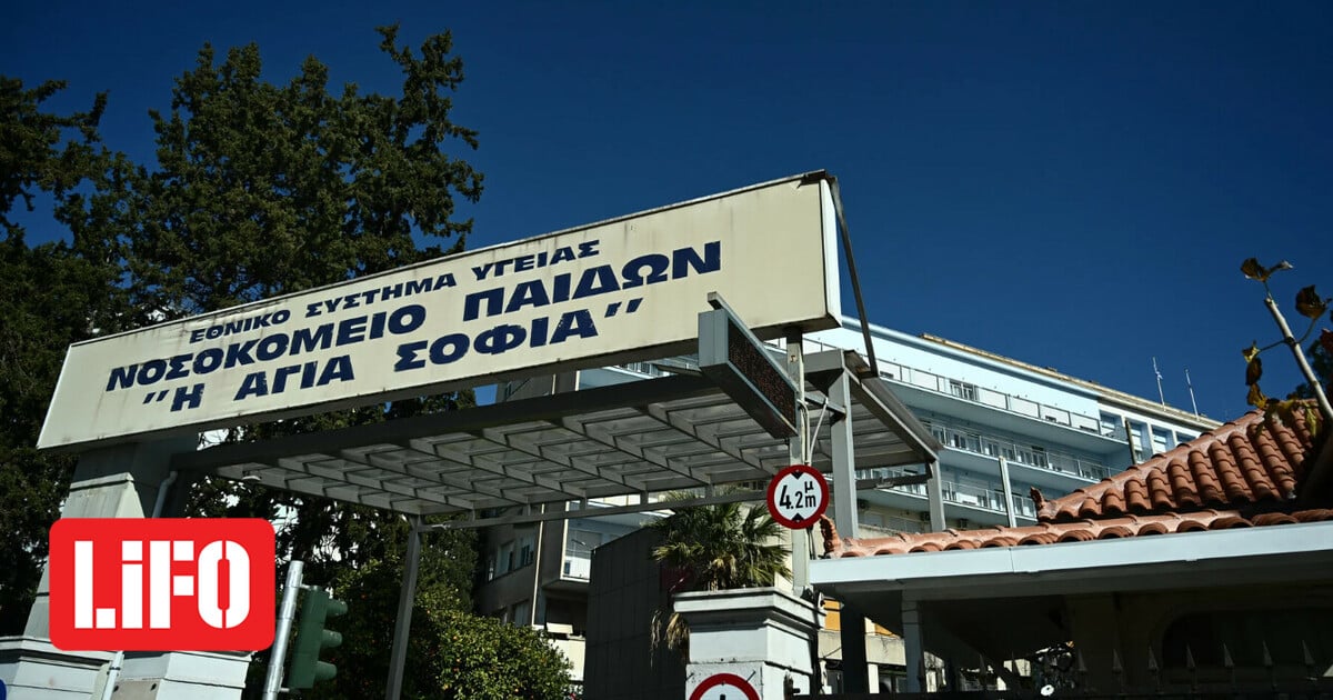 Στο Παίδων 14χρονη που έλεγε τα κάλαντα και τραυματίστηκε - Πώς έγινε ...