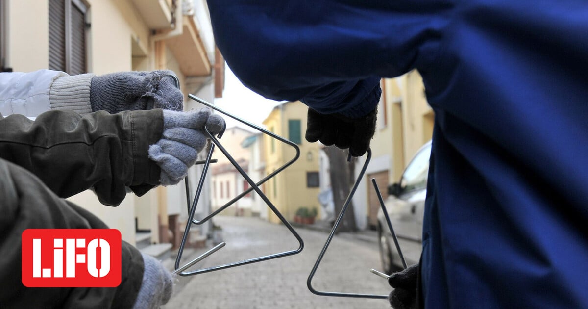 Πάτρα: Παιδιά είπαν τα κάλαντα και πληρώθηκαν με IRIS | LiFO