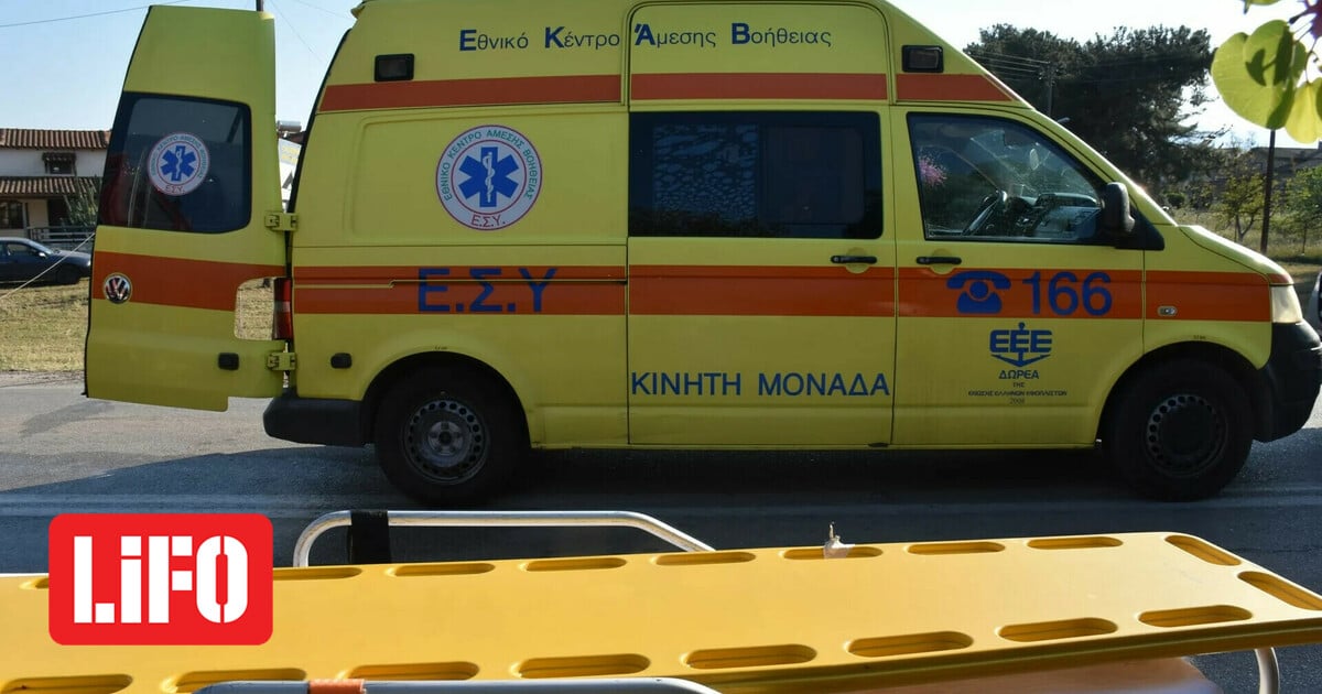 Τροχαίο με παράσυρση στη Λάρισα - Στο νοσοκομείο 5χρονο παιδί | LiFO