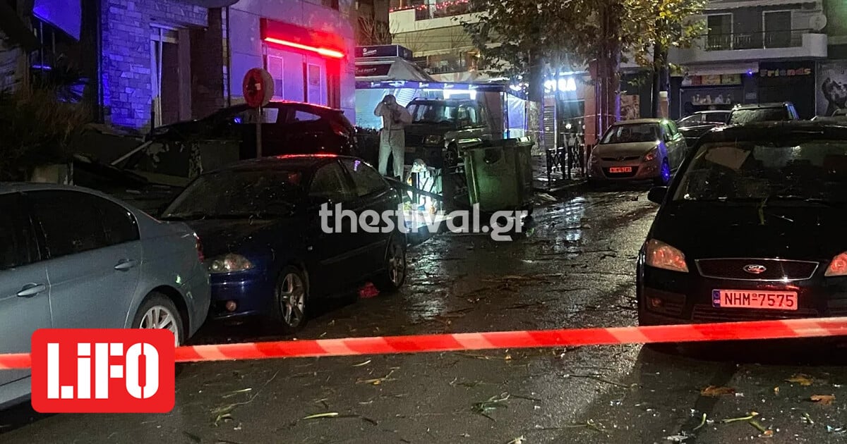 Έκρηξη στη Θεσσαλονίκη: Η ΕΛΑΣ «βλέπει» επαγγελματικό χτύπημα πίσω από ...