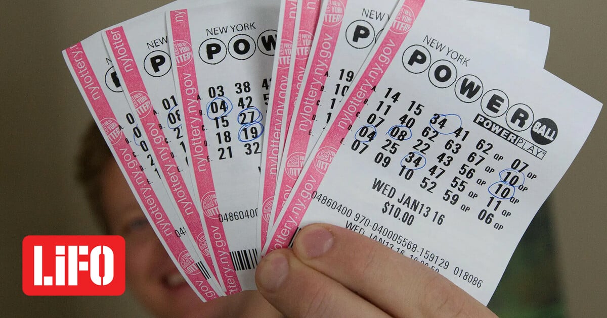 ΗΠΑ: Ένας τυχερός κέρδισε τζακ ποτ 1,8 δισ. δολαρίων την παραμονή των ...