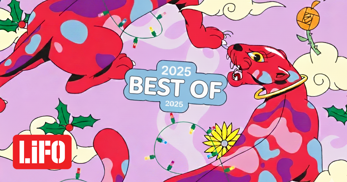 ΤΑ ΚΑΛΥΤΕΡΑ ΤΟΥ 2025 | LiFO