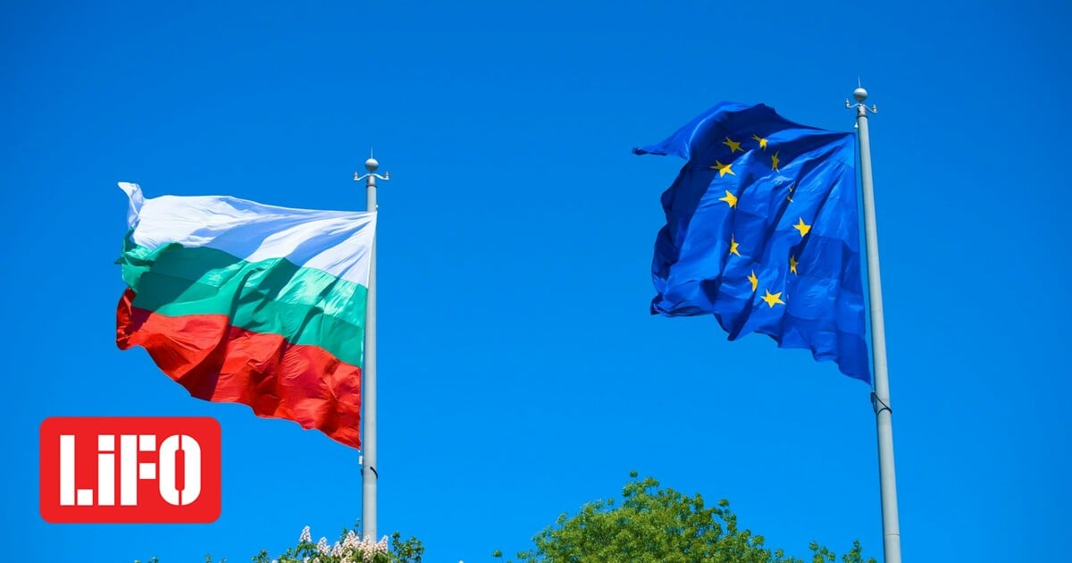 Η Βουλγαρία απέκτησε ευρώ σχεδόν 20 χρόνια μετά την ένταξή της στην ΕΕ ...