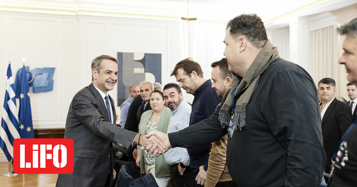 Μητσοτάκης για αγρότες: «Θα έχουν το χαμηλότερο ηλεκτρικό τιμολόγιο ...