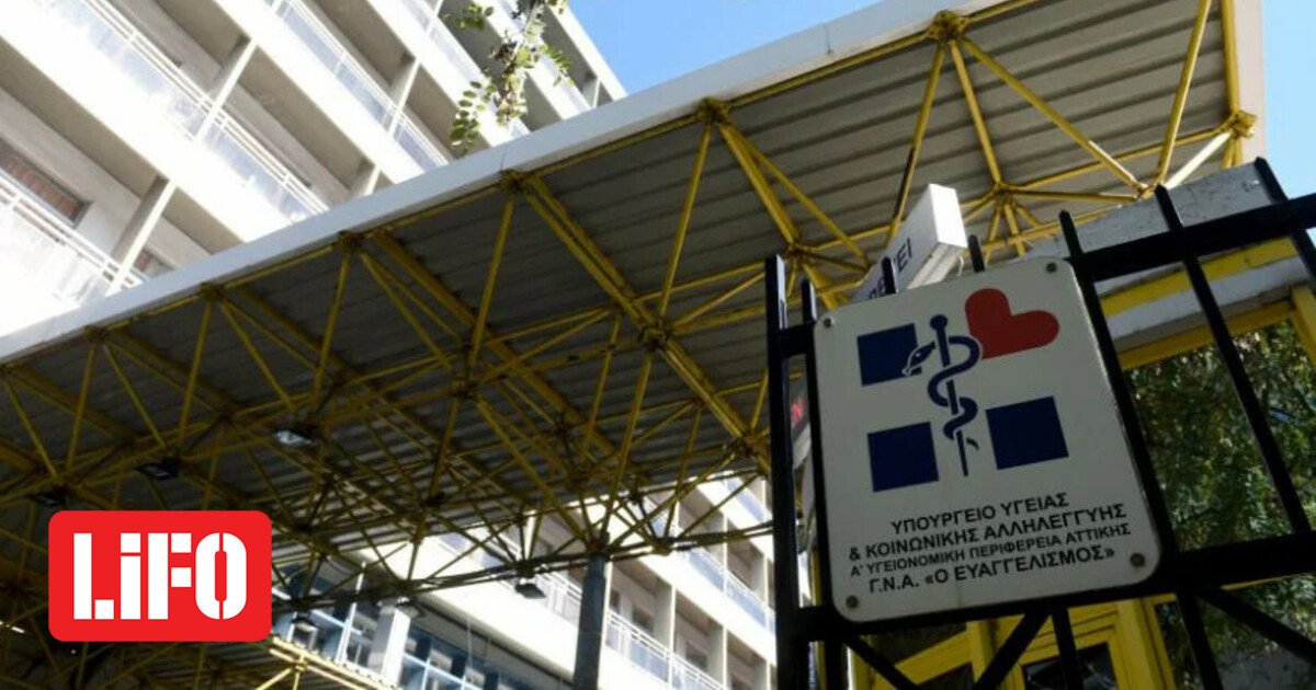 Γρίπη: 100 ασθενείς σε μία ημέρα στον Ευαγγελισμό - 8 θανάτους ...