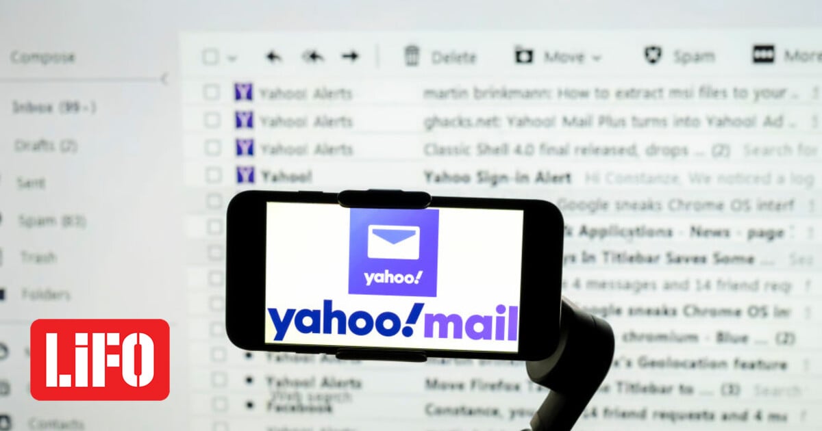 Προβλήματα στο Yahoo Mail - Χιλιάδες χρήστες δεν μπορούν να συνδεθούν ...