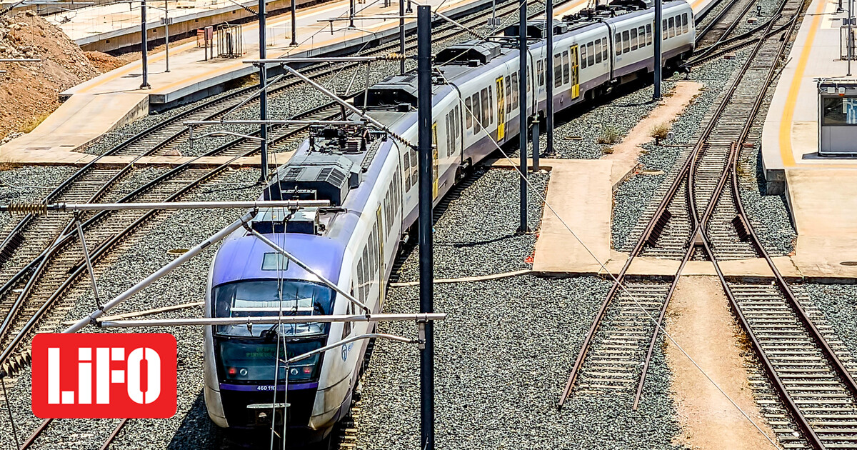 Σε λειτουργία από σήμερα η πλατφόρμα railway.gov.gr για παρακολούθηση ...