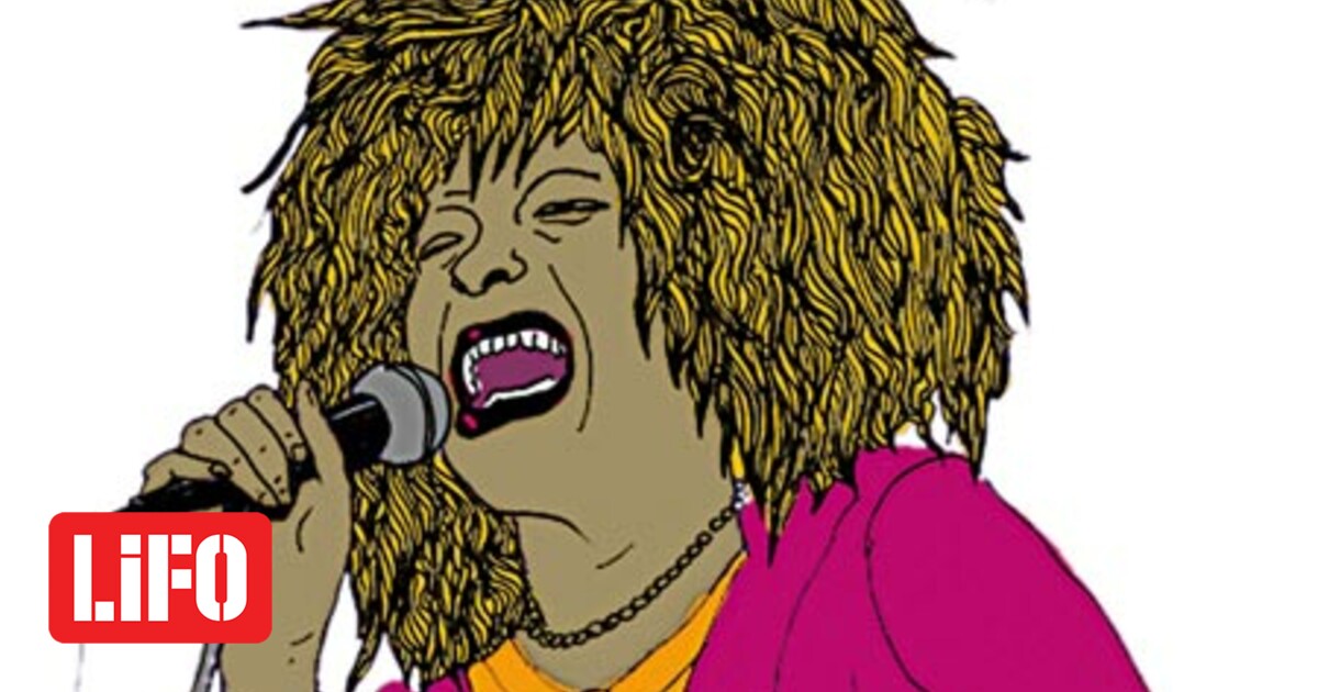 Καντήφλα 2007 | LiFO