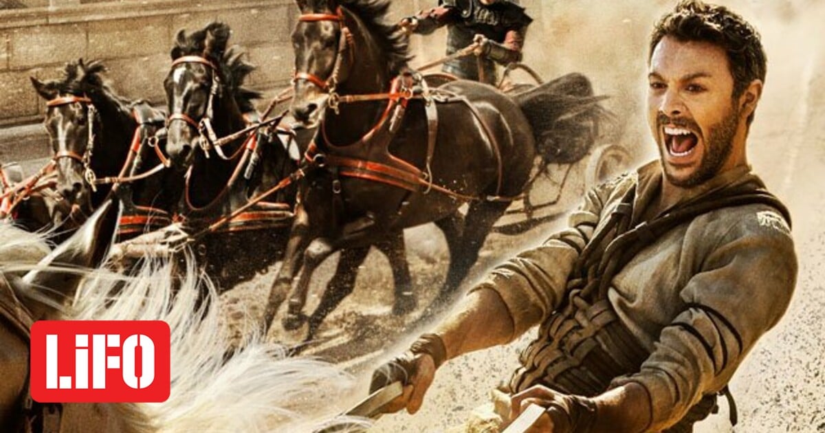 Μπεν Χουρ (Ben Hur) | Σινεμά | LiFO