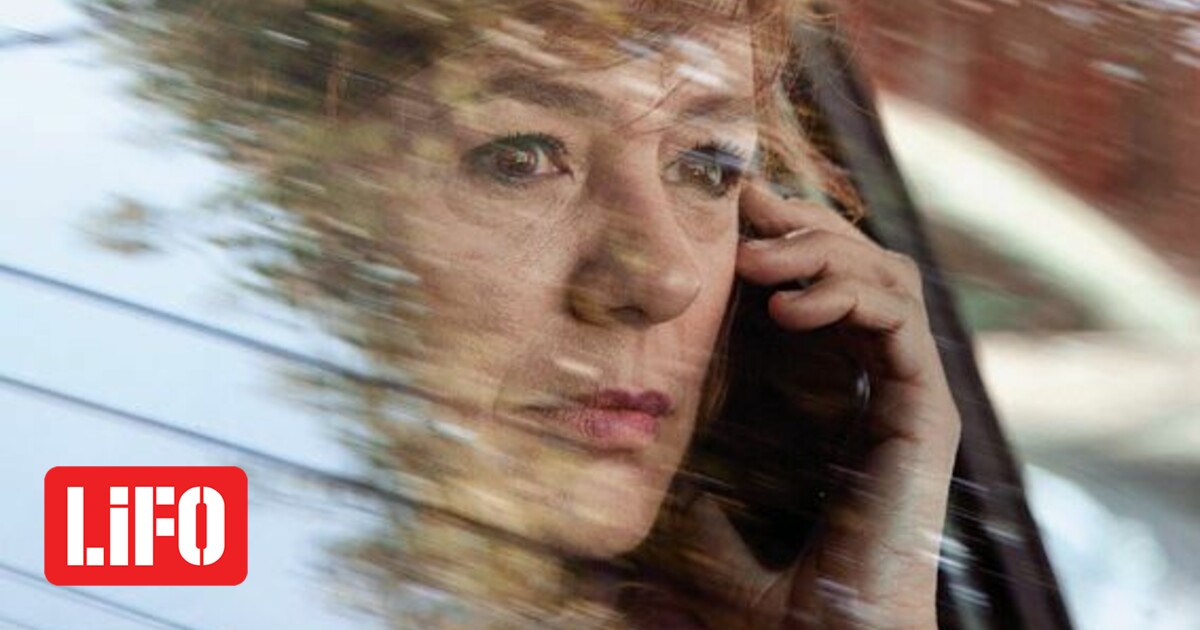 Η κόρη της Απρίλ (April’s Daughter) | Trailer | Σινεμά | LiFO