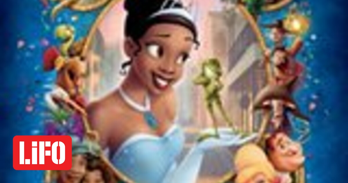 Η ΠΡΙΓΚΙΠΙΣΣΑ ΚΑΙ Ο ΒΑΤΡΑΧΟΣ (THE PRINCESS AND THE FROG) | Σινεμά | LiFO