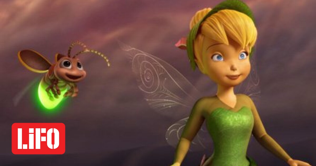 Η ΤΙΝΚΕΡ ΜΠΕΛ ΚΑΙ Ο ΧΑΜΕΝΟΣ ΘΗΣΑΥΡΟΣ (TINKER BELL AND THE LOST TREASURE ...