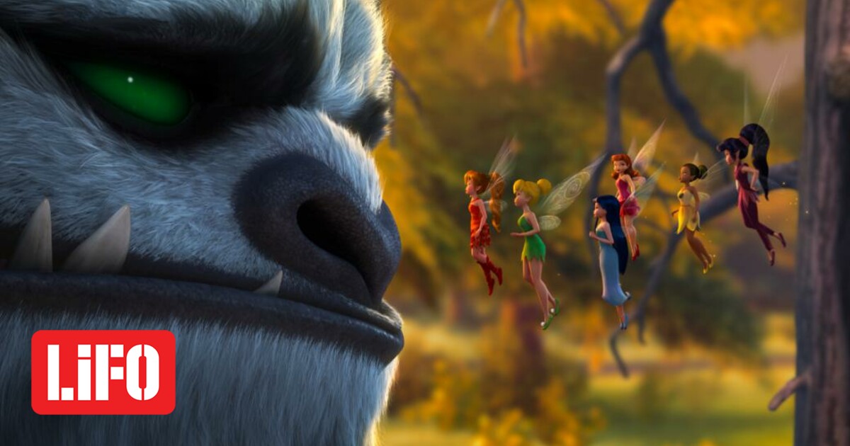 Η Τίνκερμπελ και το Τέρας του Ποτέ (Tinker Bell and the Legend of the ...