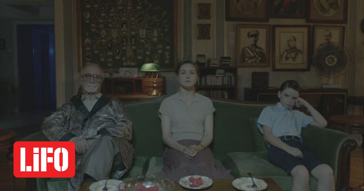 Ο γιος της Σοφίας (Son of Sofia) | Trailer | Σινεμά | LiFO