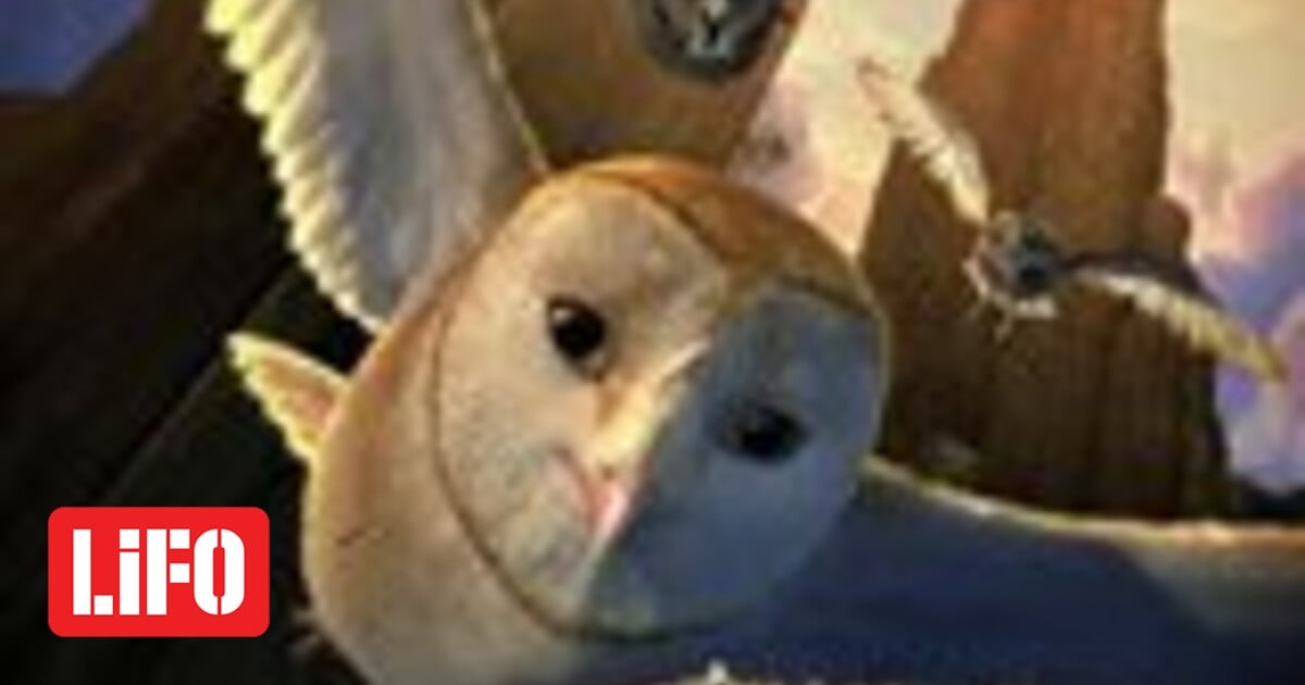 Ο ΘΡΥΛΟΣ ΤΩΝ ΙΠΤΑΜΕΝΩΝ ΦΡΟΥΡΩΝ (LEGEND OF THE GUARDIANS: THE OWLS OF GA ...