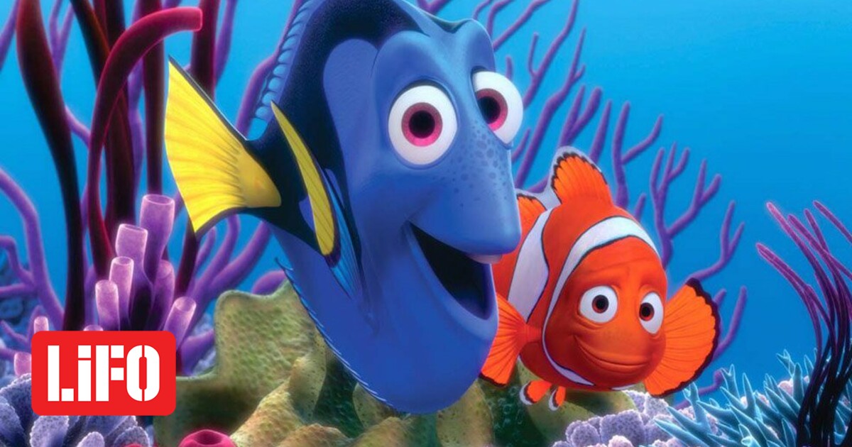 Ψάχνοντας τον Νέμο (Finding Nemo) | Σινεμά | LiFO