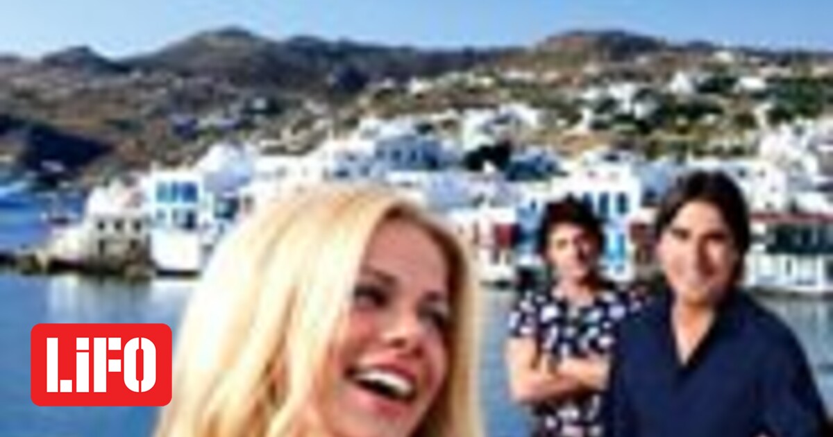 THE KINGS OF MYKONOS (WOG BOY 2: KINGS OF MYKONOS) | Σινεμά | LiFO
