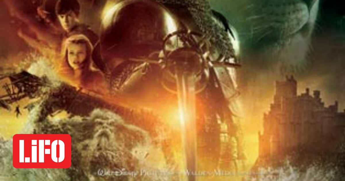 ΤΟ ΧΡΟΝΙΚΟ ΤΗΣ ΝΑΡΝΙΑ: Ο ΠΡΙΓΚΗΠΑΣ ΚΑΣΠΙΑΝ (THE CHRONICLES OF NARNIA ...