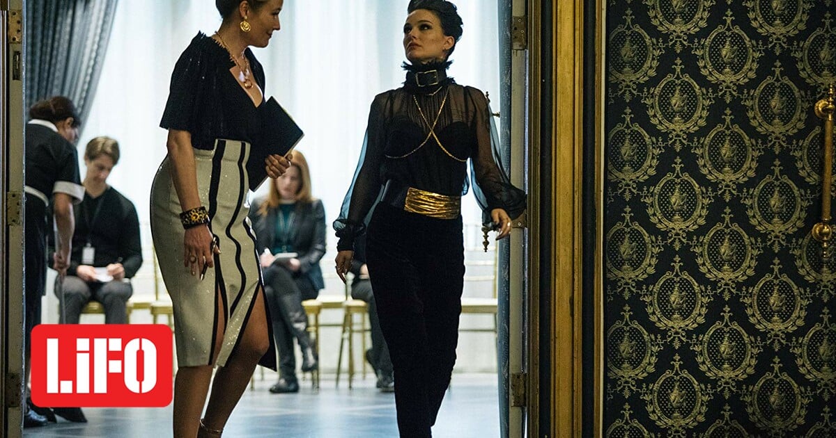 Vox Lux (Vox Lux) | Σινεμά | LiFO