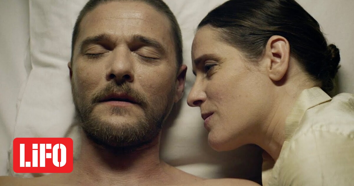 Ησυχία 6-9 () | Trailer | Σινεμά | LiFO