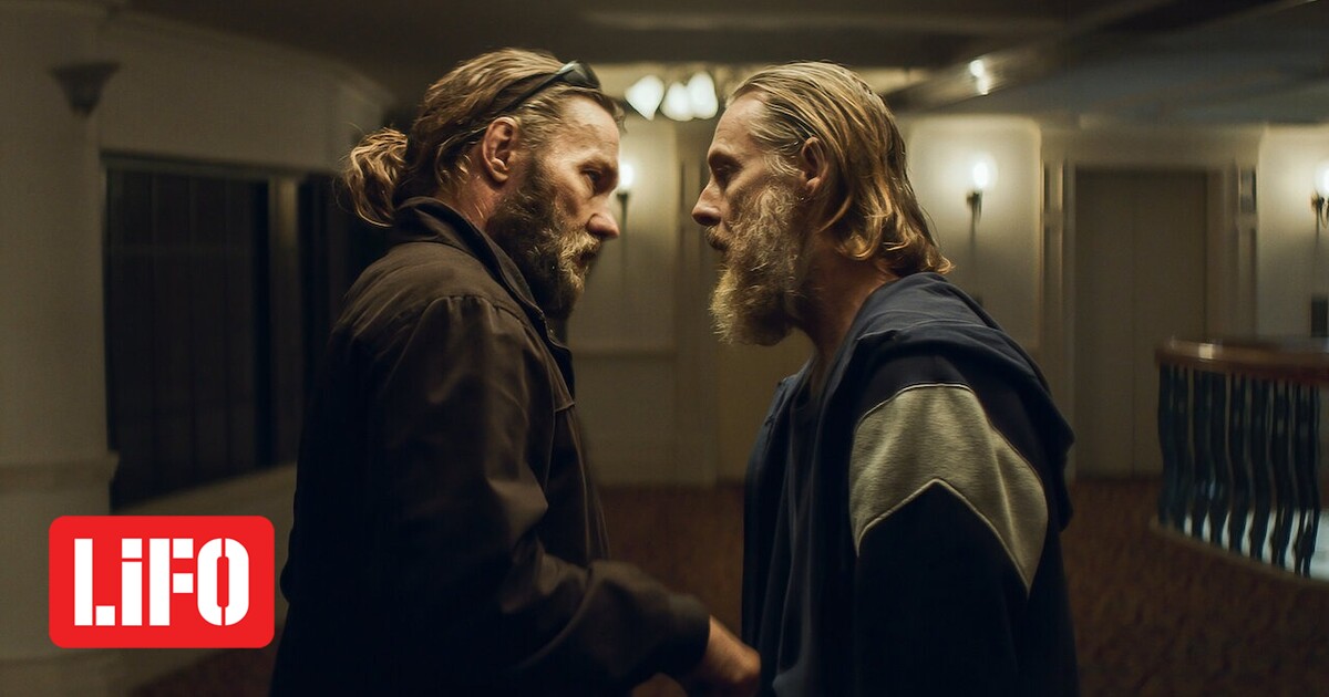 Ο Άγνωστος (The Stranger ) | Προβολές | Σινεμά | LiFO