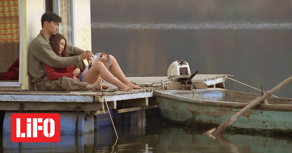 Το Νησί (Seom) | Προβολές | Σινεμά | LiFO