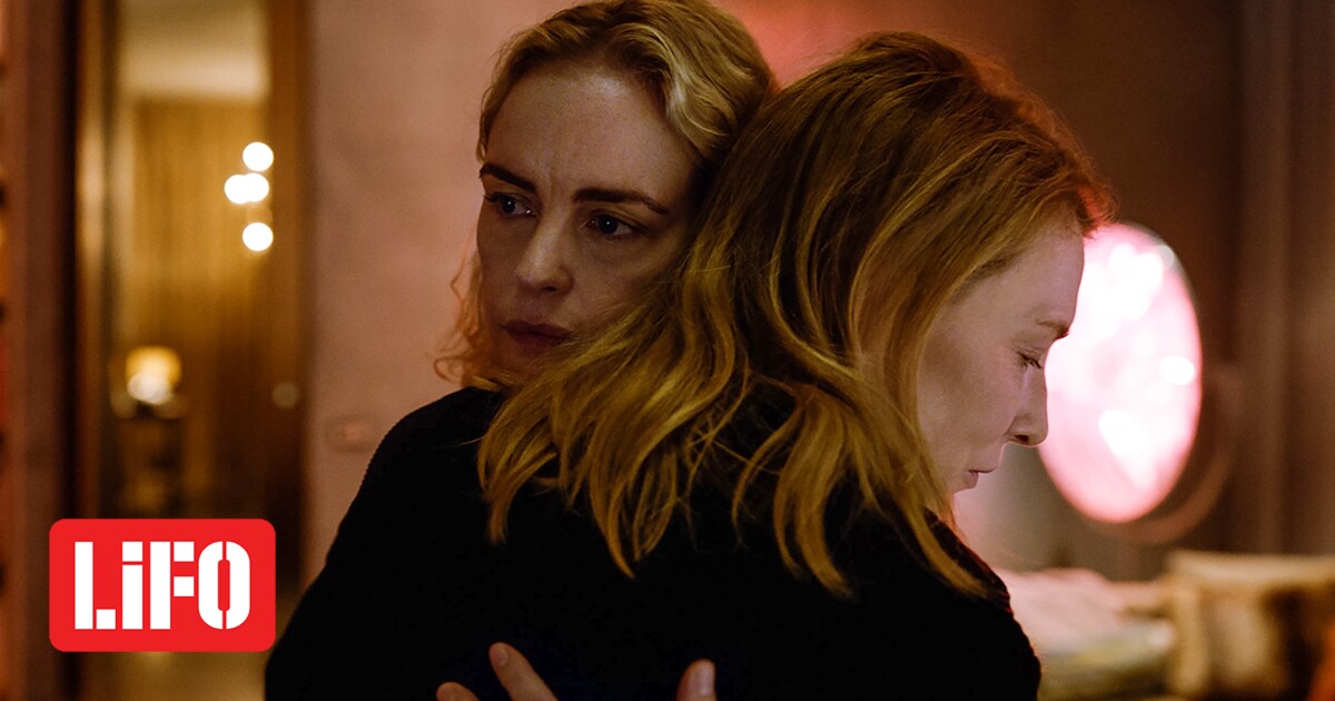 Tar (Tar) | Trailer | Σινεμά | LiFO