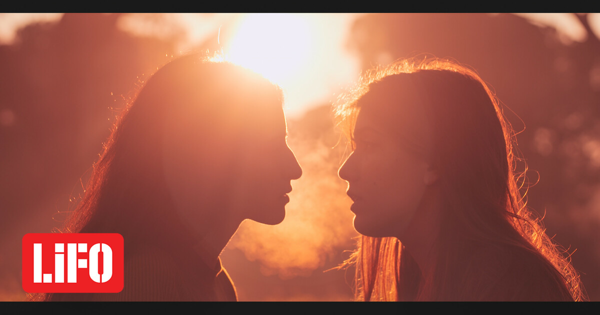 Λεσβία () | Trailer | Σινεμά | LiFO