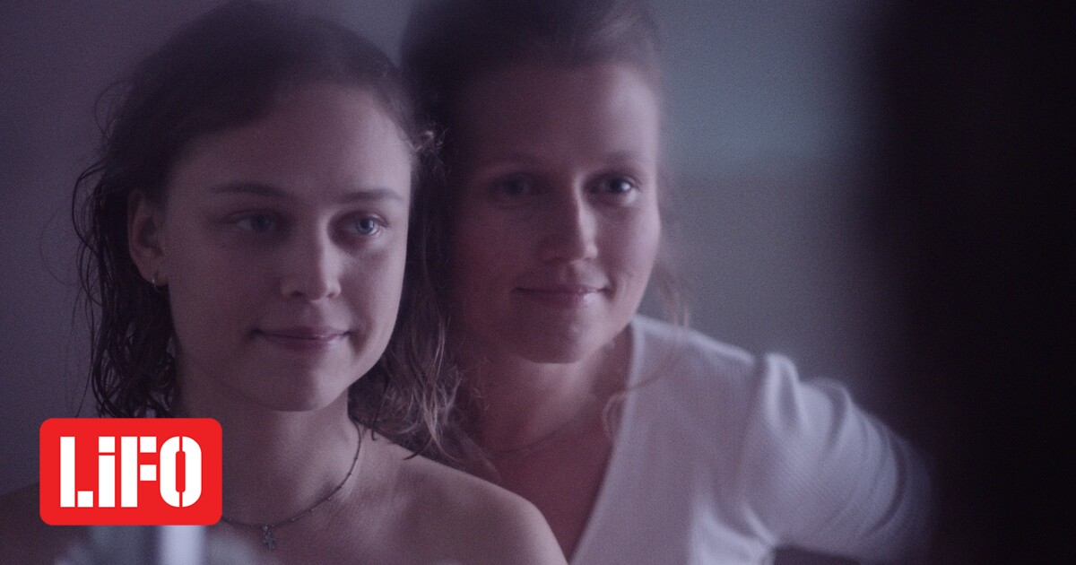 Η Βαλέρια Παντρεύεται (Valeria is getting married) | Trailer | Σινεμά | LiFO