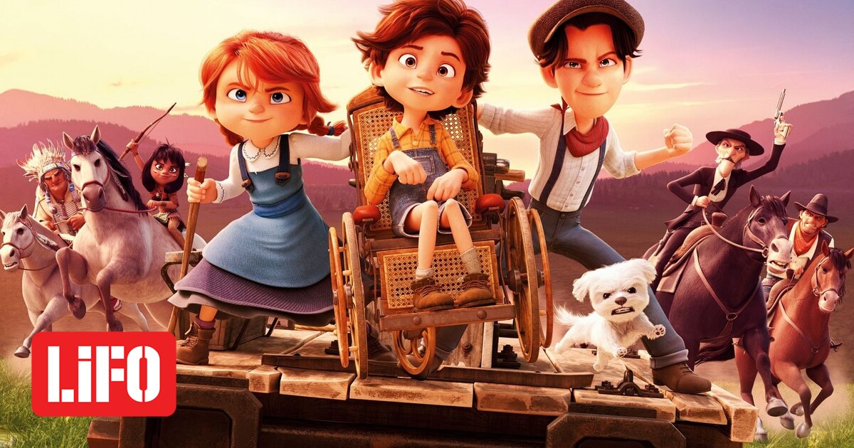 Μικροί Ήρωες σε Δράση (Buffalo Kids) | Trailer | Σινεμά | LiFO