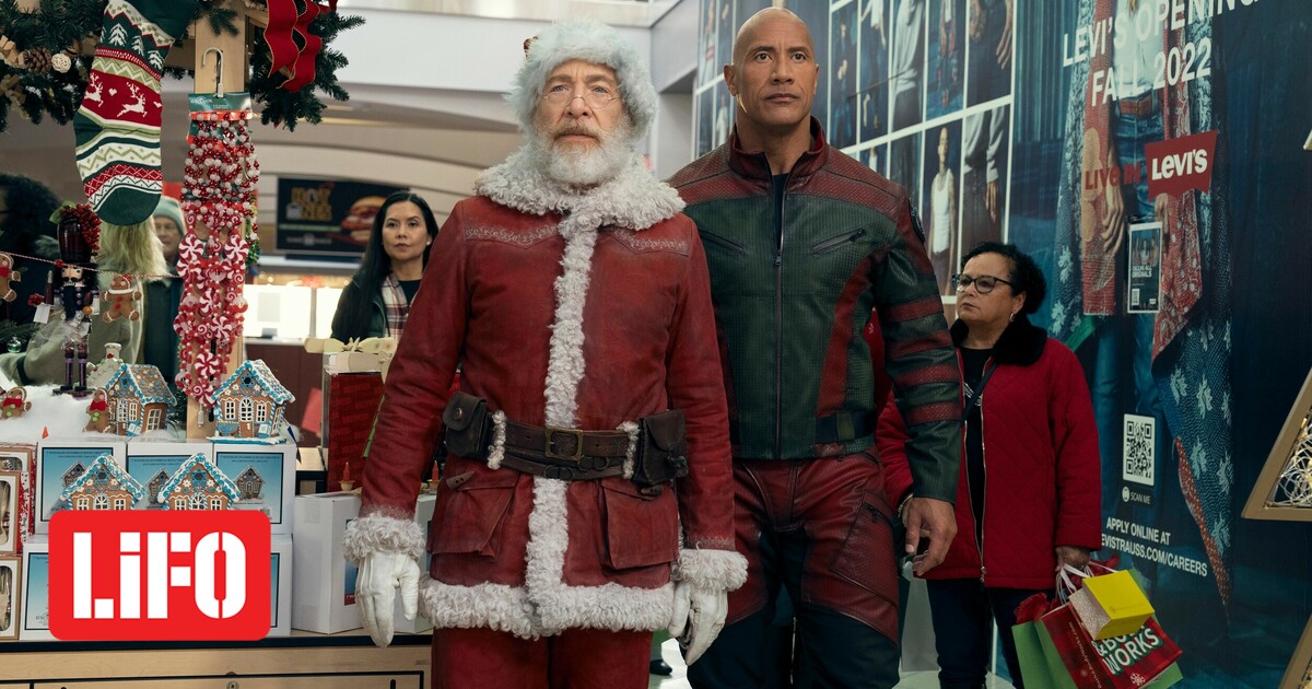 Red One (Red One) | Σινεμά | LiFO