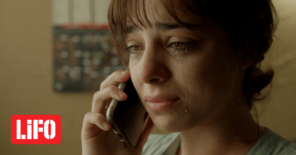 Ο Κακός Ηθοποιός (Un Actor Malo) | Σινεμά | LiFO