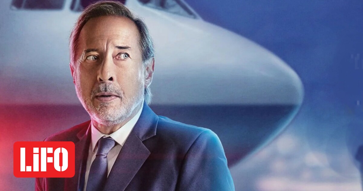 Το Μυστικό της Μαύρης Βαλίτσας (La Extorsion) | Προβολές | Σινεμά | LiFO