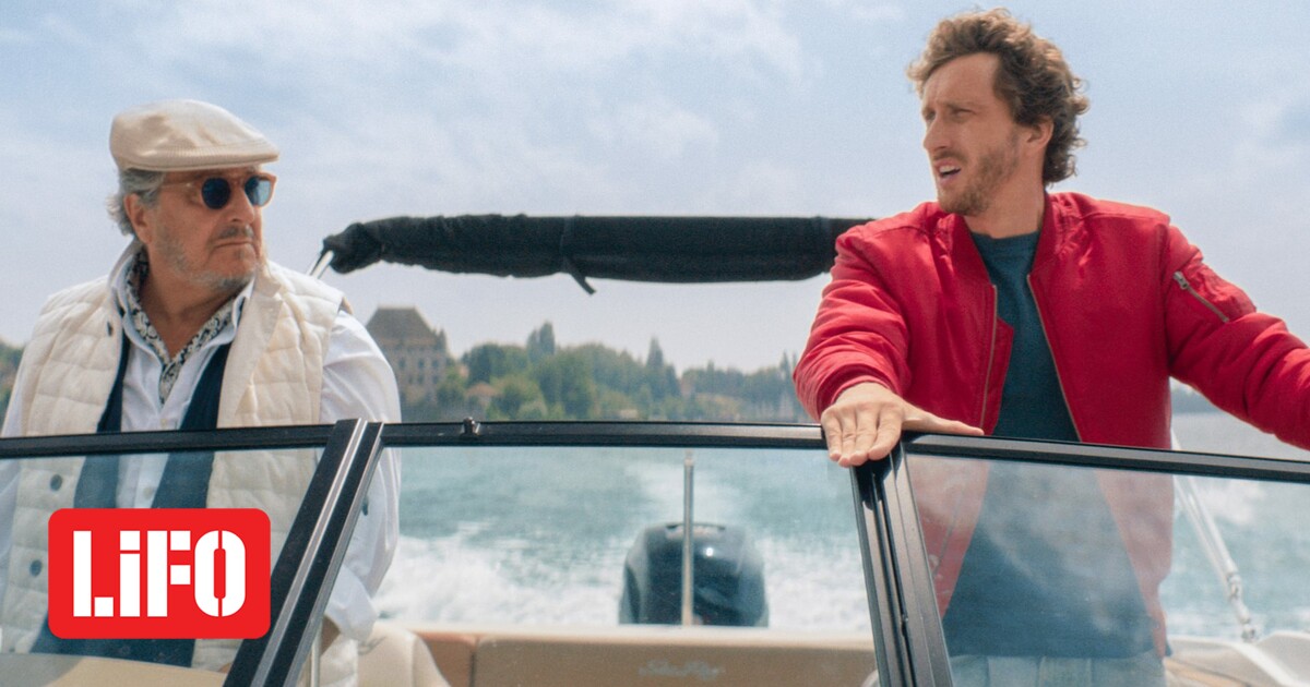 Ο Ψυχίατρός μου Τρελάθηκε (Jamais sais mon psy) | Προβολές | Σινεμά | LiFO