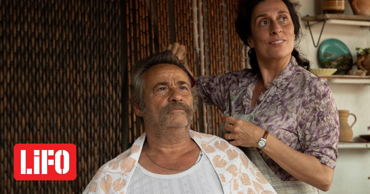 Το 47 (El 47) | Σινεμά | LiFO