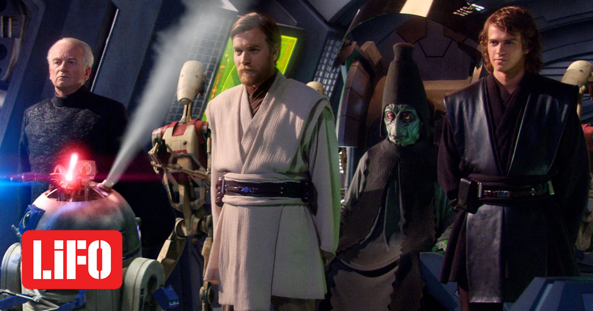 O Πόλεμος των Άστρων: Επεισόδιο 3 – Η Εκδίκηση των Σιθ (Star Wars: Episode III - Revenge of the ...