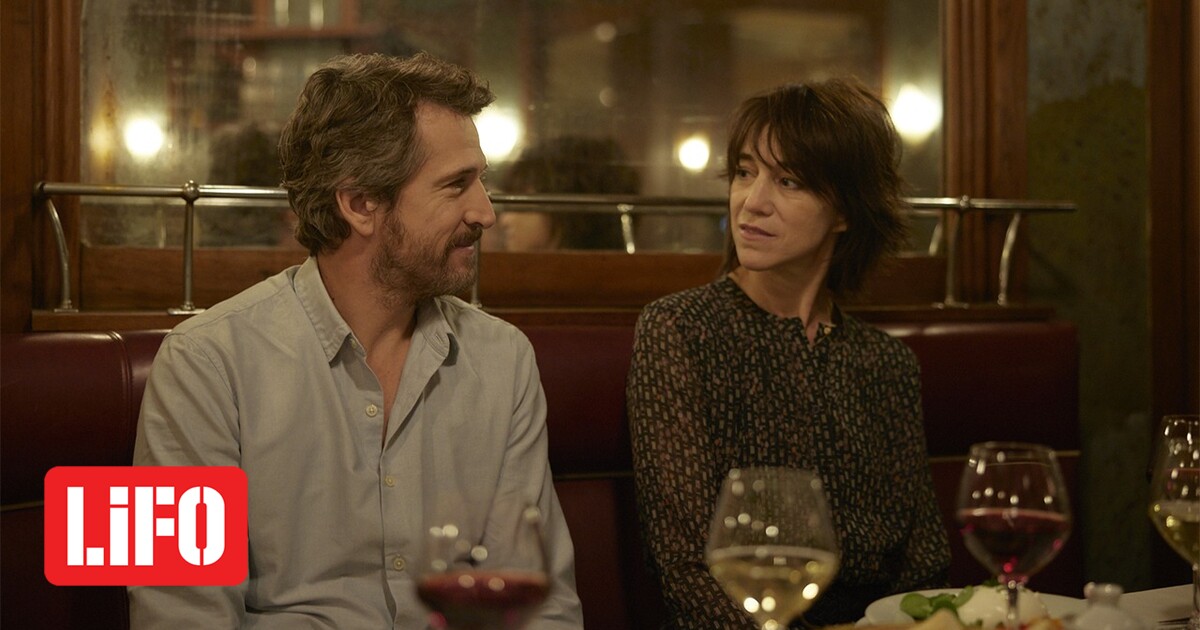 O Θάνατος της Μπελ (Belle) | Σινεμά | LiFO