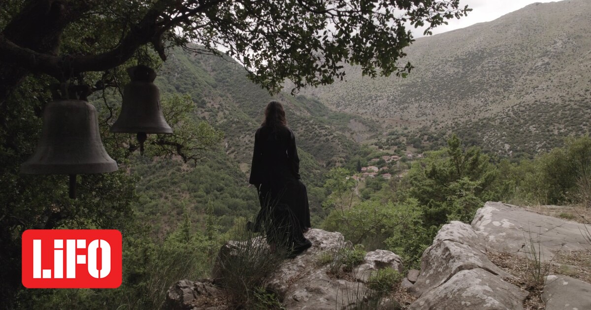 Λενάκι, δυο φωτιές και δυο κατάρες () | Σινεμά | LiFO