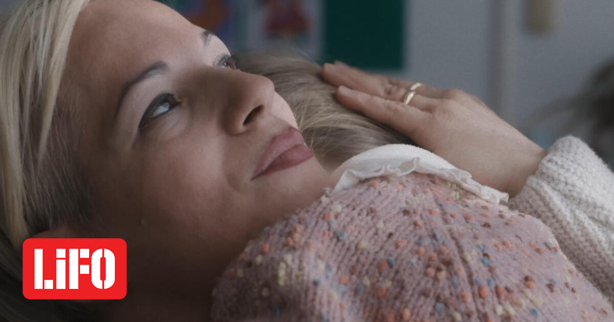 Βιττόρια (Vittoria) | Trailer | Σινεμά | LiFO