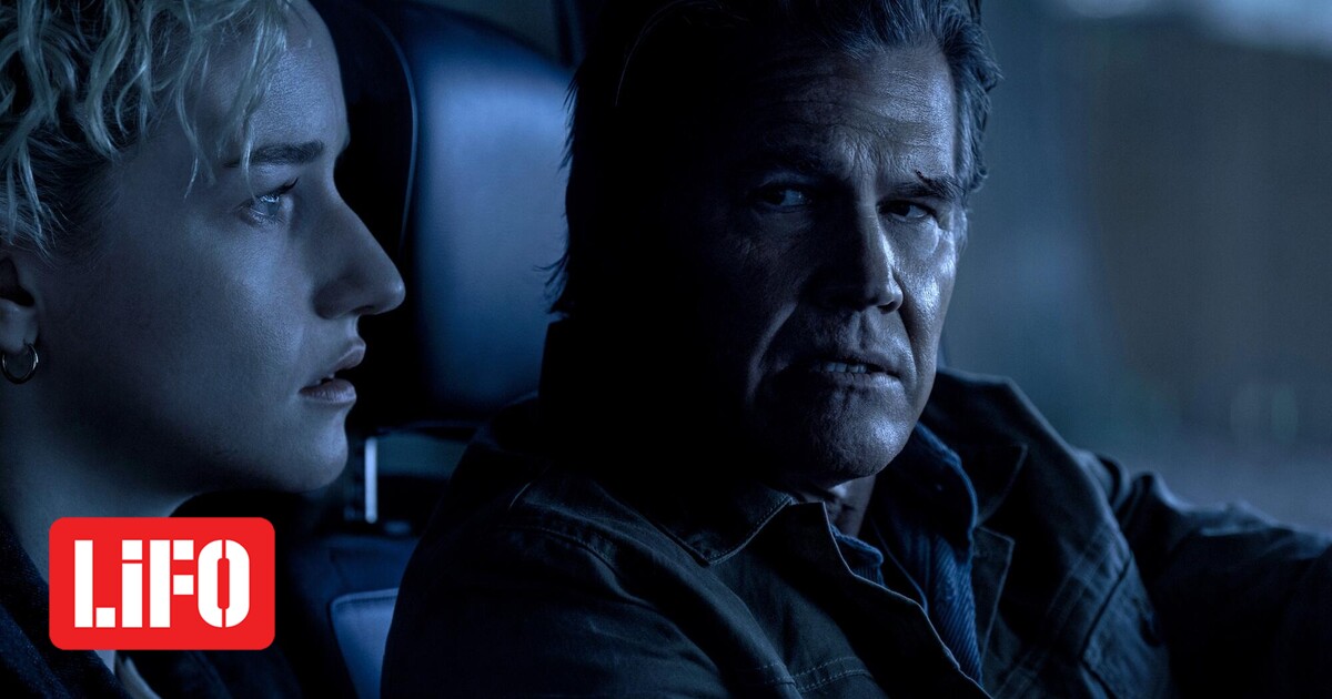 Weapons (Weapons) | Προβολές | Σινεμά | LiFO