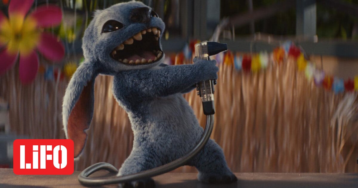 Λίλο και Στιτς (Lilo and Stitch) | Προβολές | Σινεμά | LiFO