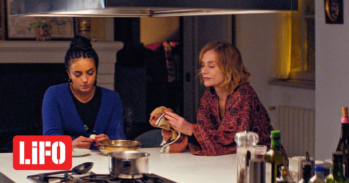 Ασυνήθιστες Φίλες (Visiting Hours) | Trailer | Σινεμά | LiFO