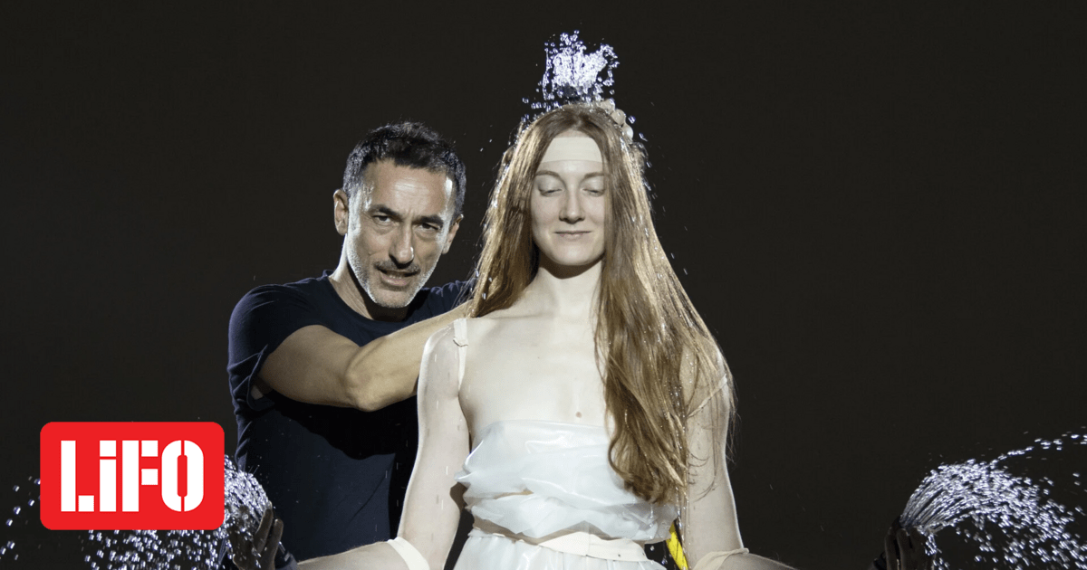 Η Καρδιά του Ταύρου () | Προβολές | Σινεμά | LiFO