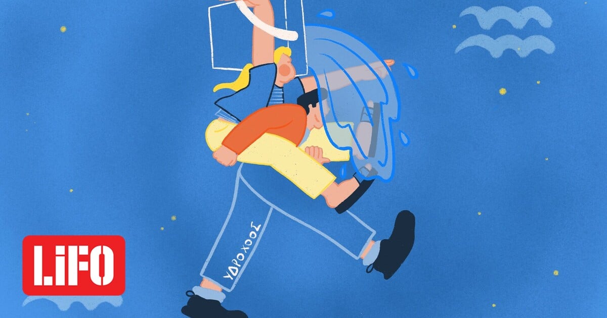 Υδροχόος 2025 | LiFO