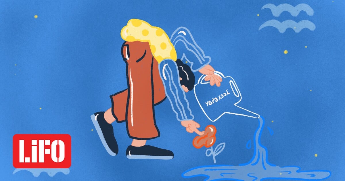 Υδροχόος σήμερα 04/11/2025 | LiFO