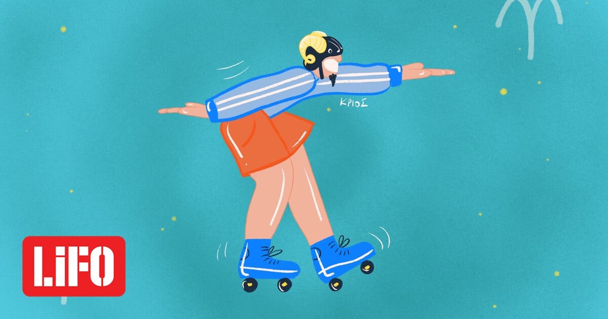 Κριός σήμερα 04/11/2025 | LiFO